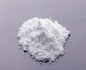 China CAS 532-43-4 Thiamine Nitrate Intermediate and Feed Additive White Powder for sale