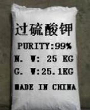 China Potassium Persulfate CAS 7727-21-1 API Intermediate K2O8S2 White Powder for sale