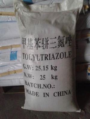 China CAS 29385-43-1 API Intermediate C9H9N3 Water Treatment Tolyltriazole for sale