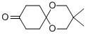 China CAS 69225-59-8 Intermediates 1,4-Cyclohexanedione mono(2,2-dimethyltrimethylene ketal) for sale