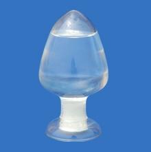 China 1,3-Propanediol API Intermediate For Organic Synthesis , 99% Min , Cas 504-63-2 for sale