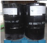 China Phenylphosphonous Dichloride Chemical Catalysts 99% For Plasticizers , Antioxidants , Cas 644-97-3 for sale