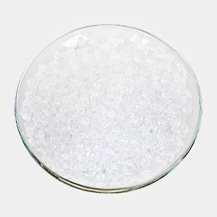 China 4-Bromobenzaldehyde API Intermediate , Cas 1122-91-4 for sale