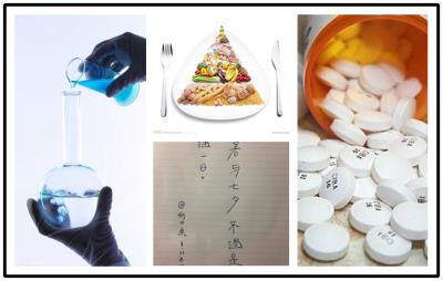 China Cas 149-91-7 , Gallic Acid API Pharma Intermediates For Medicine , 99% Min for sale