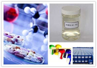 China Dimethyl 1,4-Butanedioate Dimethyl Succinate CAS 106-65-0 For Chemical for sale