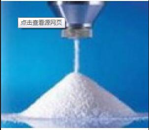 China Vitamin Amino Food Additives Antioxidants CAS 338-69-2 D-Alanine for sale