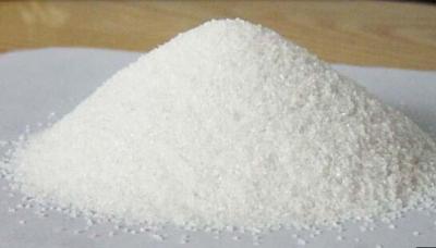 China Vitamin Food Additives Antioxidants D-Methionine O2S CAS 348-67-4 for sale
