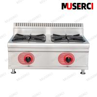 Quality (GB-2T) Stainless Steel Panel 2 Burner Gas Stove Commercial For Resaturant CE for sale