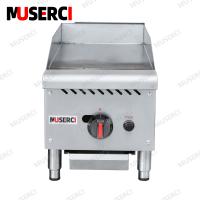 Quality (GG12-MF) Commercial Countertop Gas Griddle 9.4kW/H Fast Heating For Burgers for sale