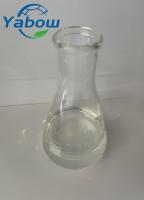 Quality Green Benzene Free Phthalate Free Plasticizer Acetyl Tri-N-Butyl Citrate ATBC for sale