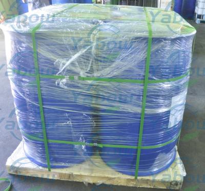 China Colorless Transparent Eco Friendly Plasticizer Acetyl Tributyl Citrate ATBC for sale