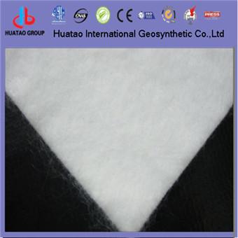 China PP woven geotextile fabric for sale