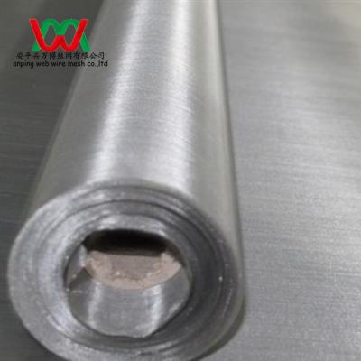 China 80 micron filter cloth-----stainless steel 304/316 for sale