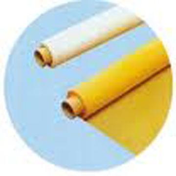 China plastic woven filter fabric for sale