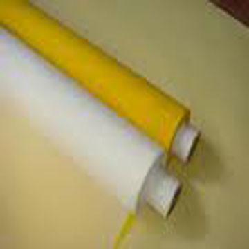 China nylon woven mesh fabric for sale