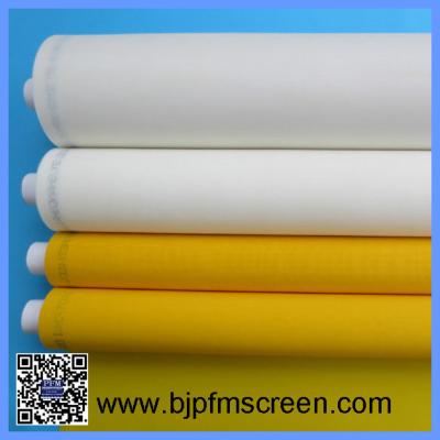 China Polyester Filter Cloth/Nylon Filter Cloth for sale