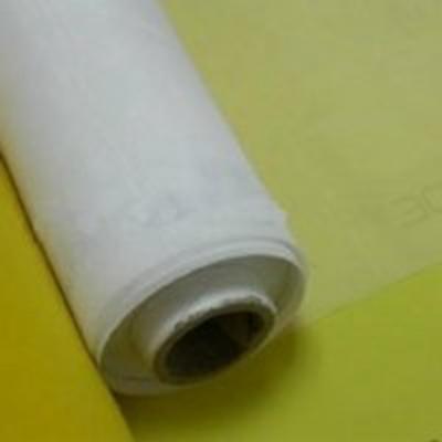 China Nylon filter cloth fabrics/ polyamide mesh for filtration for sale