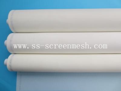 China nylon mesh;nylon filter cloth for sale