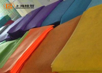 China Yellow Hygienic Non Woven Geotextile Fabric Nonwoven Geotextiles OEM ODM for sale