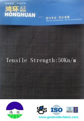 China 8m Width Woven Geotextile Fabric Monofilament 280g For Soil Filter for sale