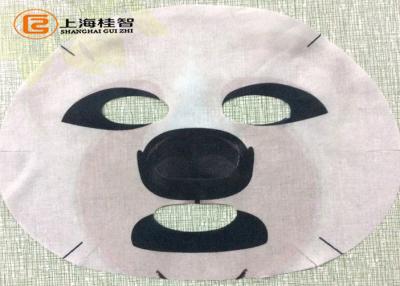 China Printing Bearl Mask Sheet Animal Facial Mask Sheet Never Fade for sale