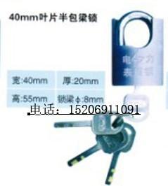 China The 40 cross half a pack of Liang Suo for sale