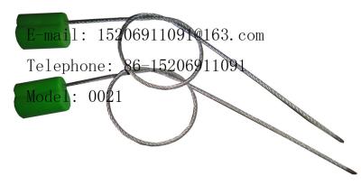 China meter seals 01 for sale