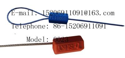 China meter seals 04 for sale