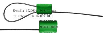 China meter seals 07 for sale