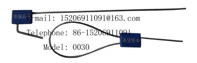 China meter seals 11 for sale