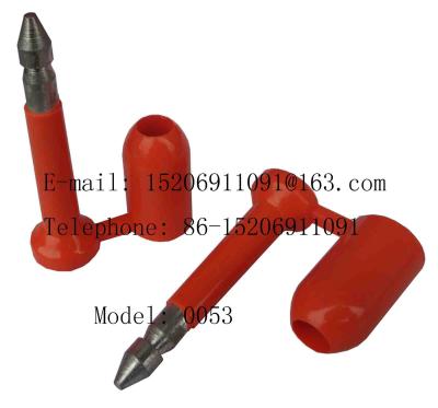 China high security seals 02 for sale