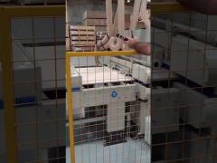 pur laminating machine