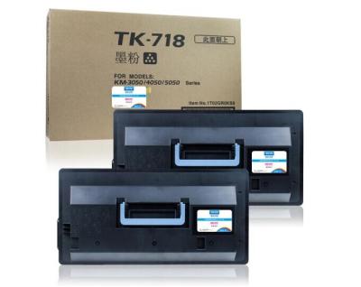China TK715/TK717/TK718 copier toner for kyocera km 5050 for sale