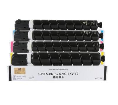China Copier Toner for Canon NPG67 for sale