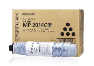 China MP2014D compatible toner cartridge for Ricoh for sale