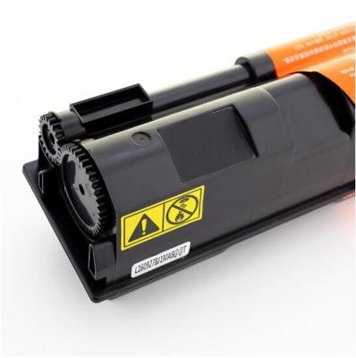 China Kyocera Ecosys FS-1120 Toner for sale