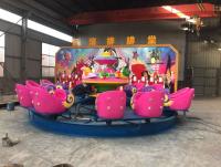 Quality Kids 120kg Rotating Rocking Chair 1.9m/s Small Amusement Equipment Mini Crazy for sale