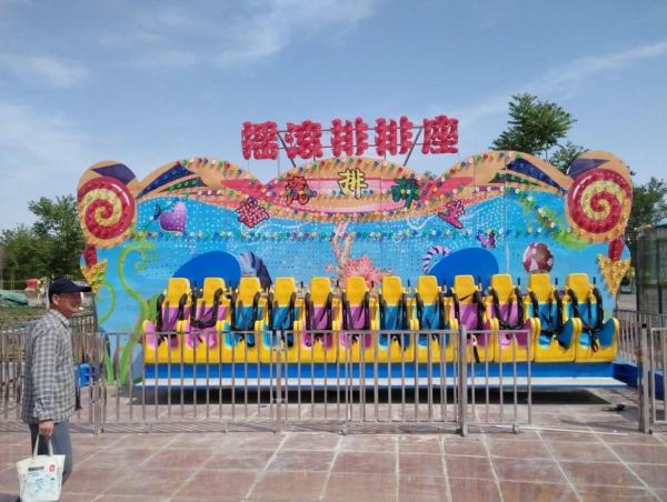 Quality Kids 120kg Rotating Rocking Chair 1.9m/s Small Amusement Equipment Mini Crazy for sale