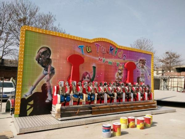 Quality Kids 120kg Rotating Rocking Chair 1.9m/s Small Amusement Equipment Mini Crazy for sale