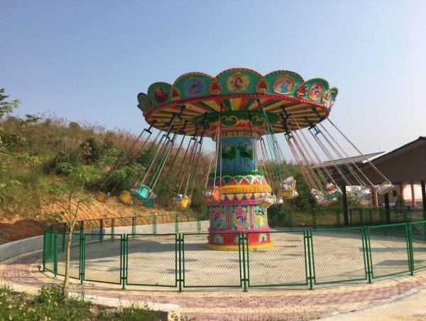Quality 50Hz Outdoor Carnival Equipment 100kg To 500kg Trailer Flying Chair Mini Childrens Amusement Facilities for sale