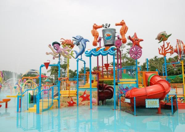 Quality Children Adults Water Park House Outdoor Home Water Playground for sale