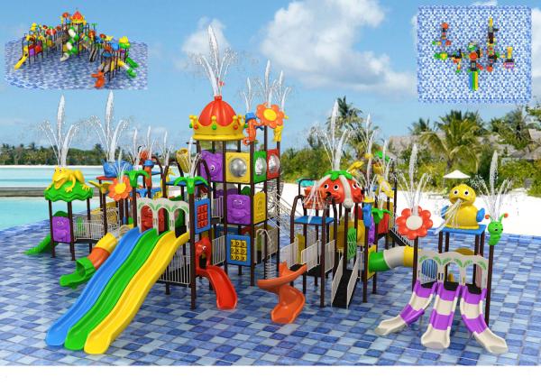 Quality Children Adults Water Park House Outdoor Home Water Playground for sale