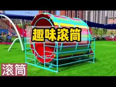 Unpowered Outdoor Sports Games Happy Drum Walking Roller Wheel Spacewalk Games Wooden Amusement Park