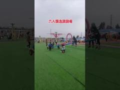 Commercial Interactive Playground Equipment Seesaw Playground Children'S Outdoor Rides