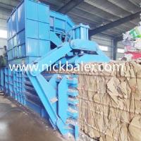 China Newspaper Recycling Baler for sale