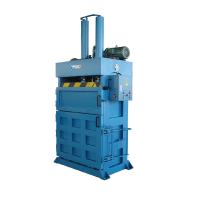 China cardboard box baler machine,cardboard box block machine for sale