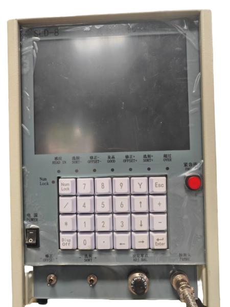 Quality High Precision Spring Machine Control Multi Language Finger CNC Controller for sale