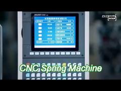 200個/分 3~5mm 機械で動的エラーを処理する