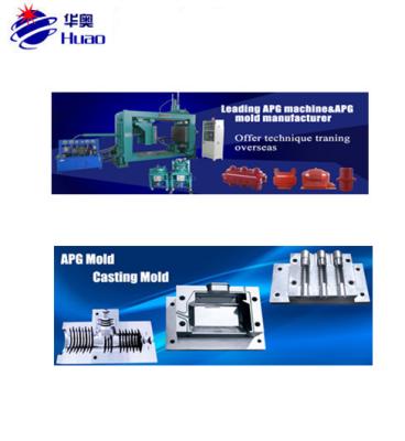 China best price and advanced epoxy  resin clamping machine for high voltage column insulation,bushing sf6 insulation for sale