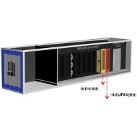 China Rack Mounted Containerized Data Center Integrated 40 Foot IP20 Class for sale